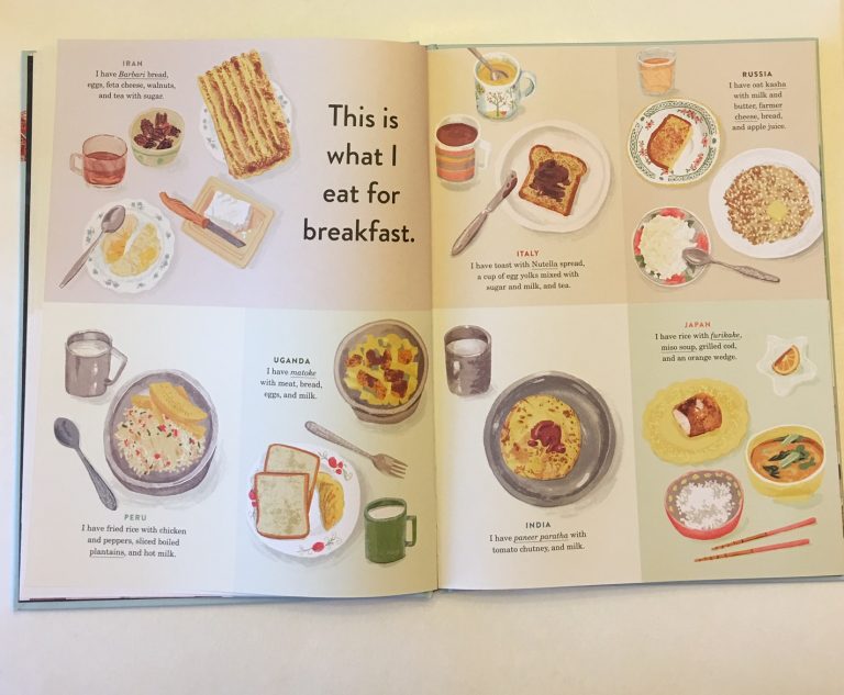 This Is How We Do It by Matt Lamothe (A Book Review) | Here Wee Read