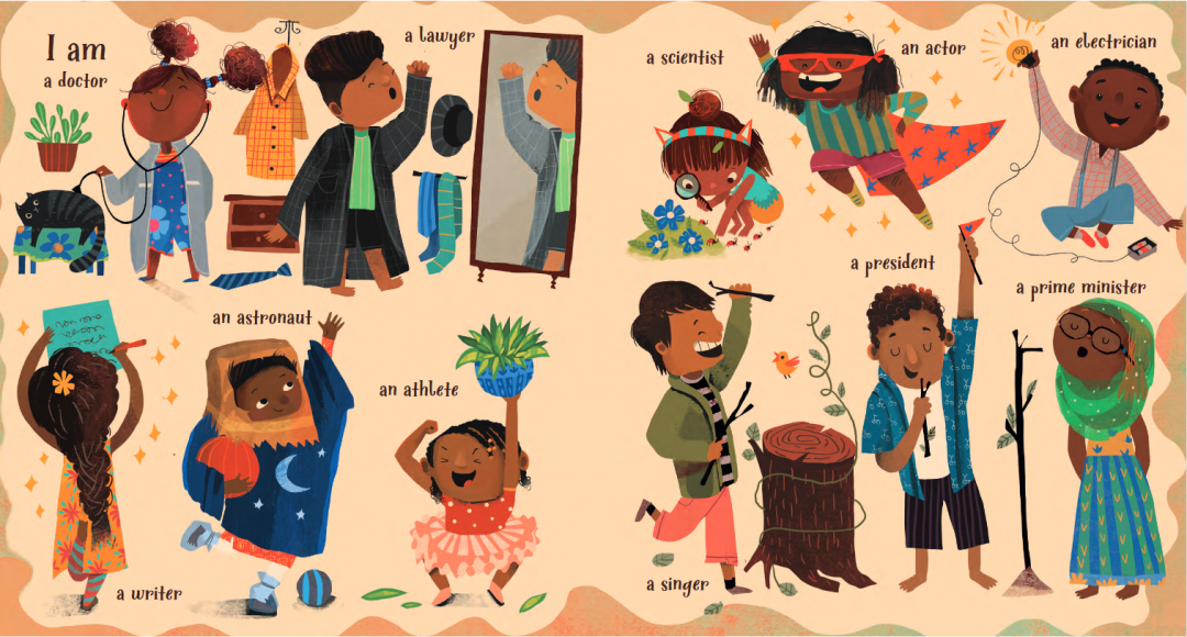 Cover Reveal: I Am Brown by Ashok Banker | Here Wee Read